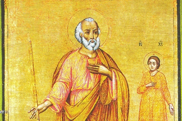 Św. Józef – Oblubieniec Najświętszej Maryi Panny | eKAI