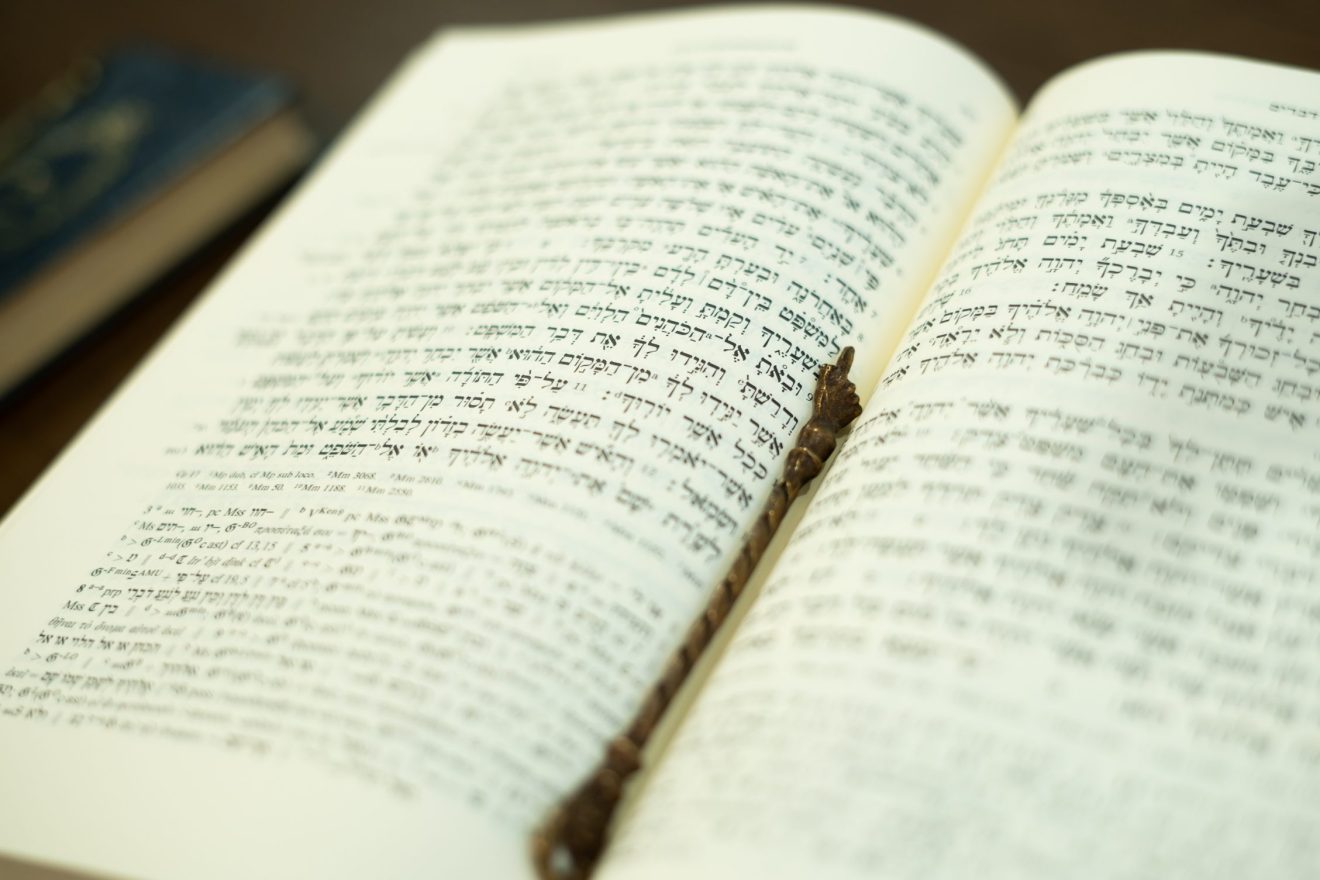 Obchody XXVII Dnia Judaizmu w Poznaniu | eKAI