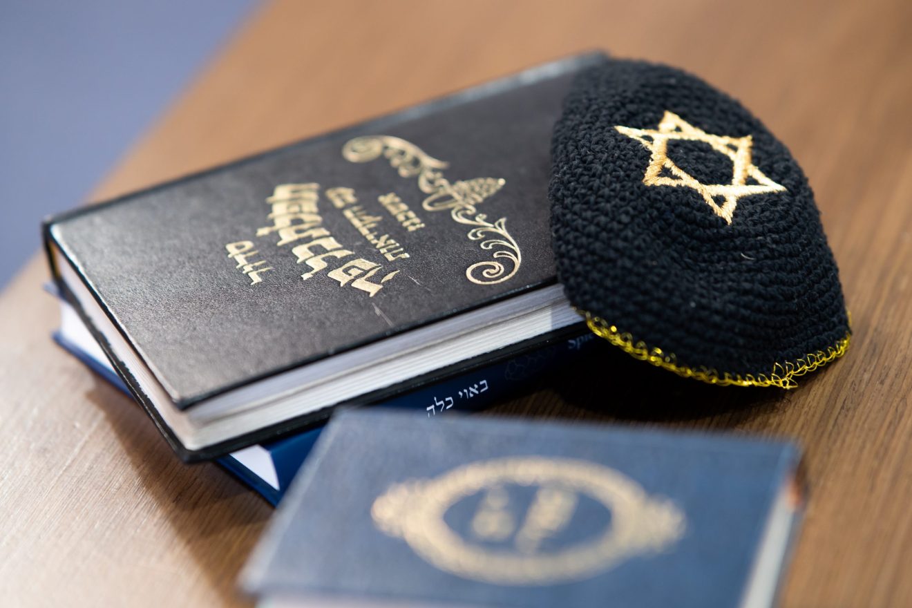 „Pokój – Dar Boga” – XXVII Dzień Judaizmu w Kościele katolickim w ...